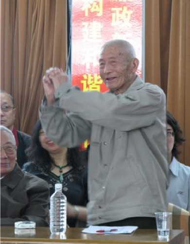 Omaggio al Maestro Dong Bin – KF-OB